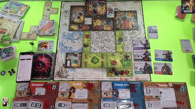 FateForge - 07. Пустовато как-то