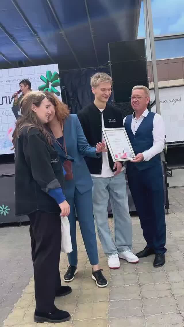 День знаний в Омском политехе 🎉