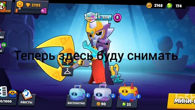 Помогите пожалуйста