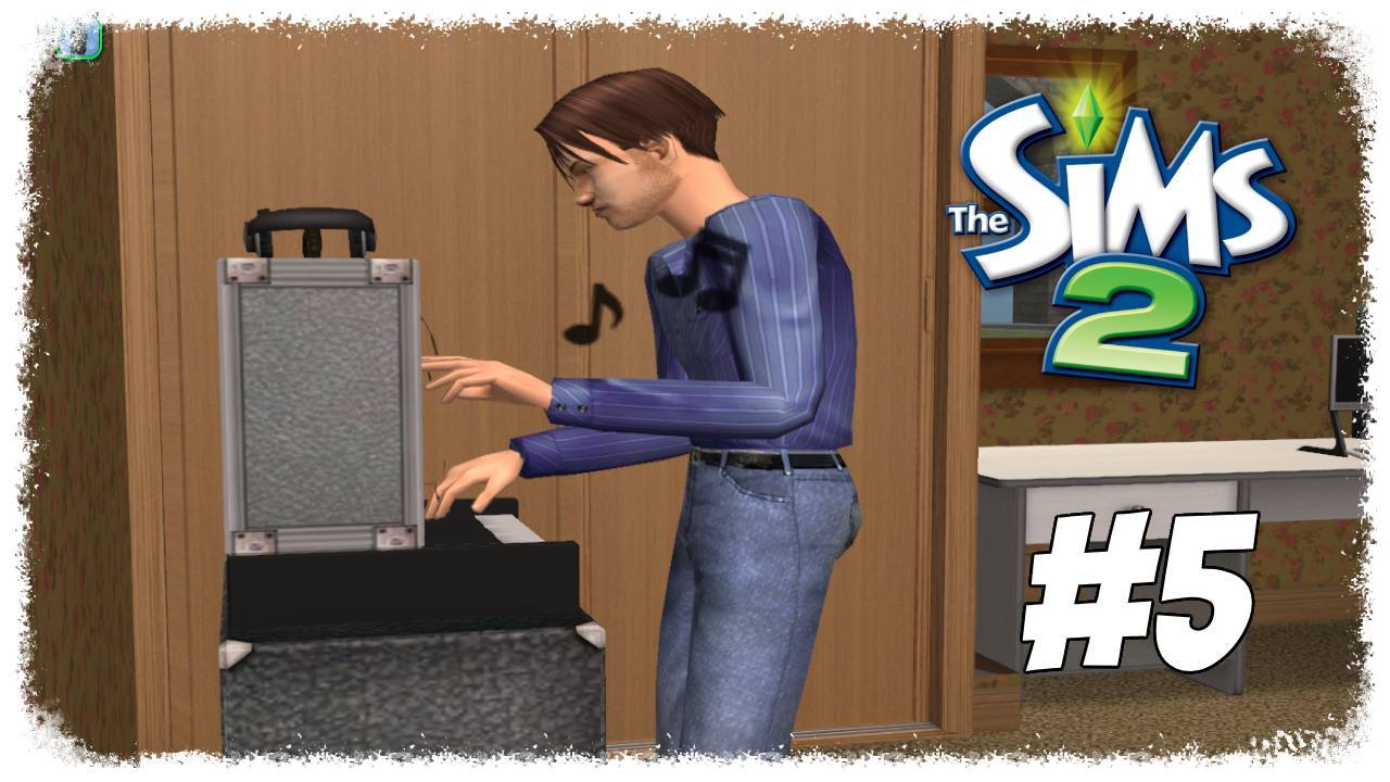 The Sims 2▶Let's play▶ #5 "Прокачиваем навыки"