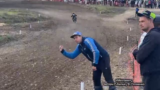 "Мечтаем" Р. Билык, В. Полиенко (30 август 2025 Буланаш)