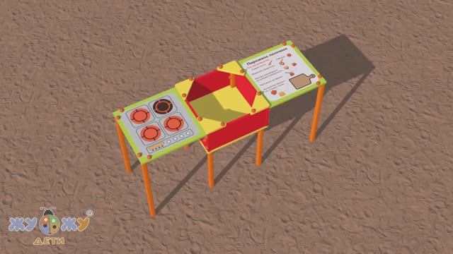 Песочница "Ладушки"