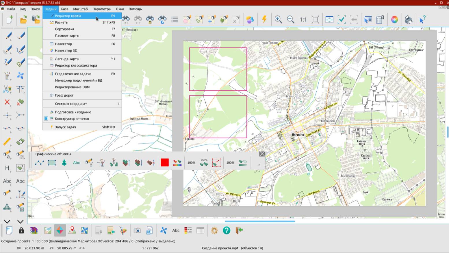 Добавление вставки изображения