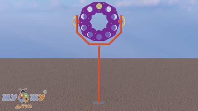 Интерактивный элемент "Ловец лун"