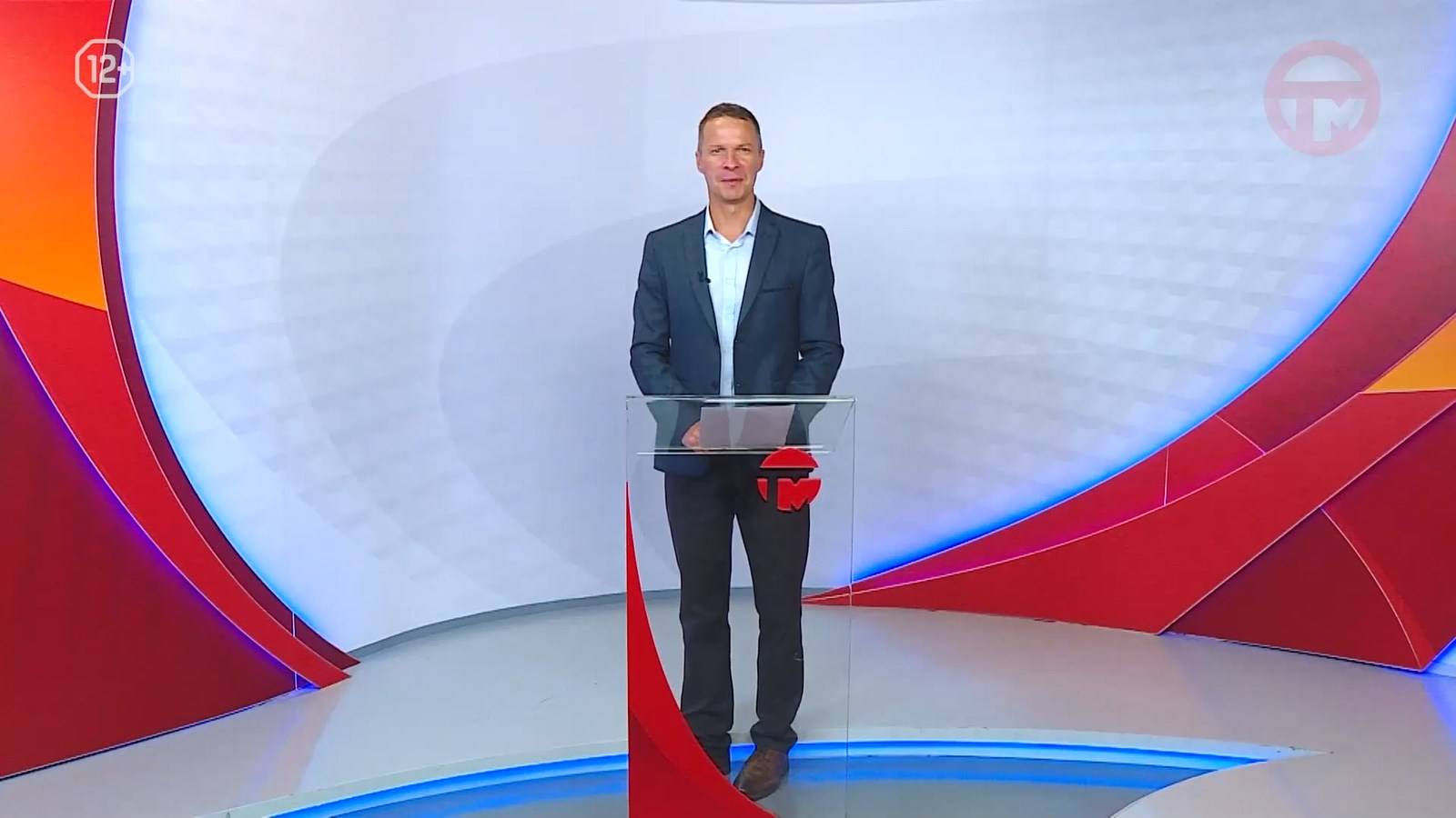 Телемикс Новости 03.09.2025