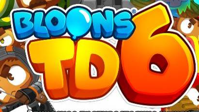 Блунс ТД 6 №11 "Курорт" средний стандартный