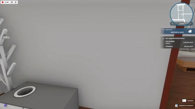 House Flipper (3) Нас с вами теперь больше, за что вам - СПАСИБО 🤗😜