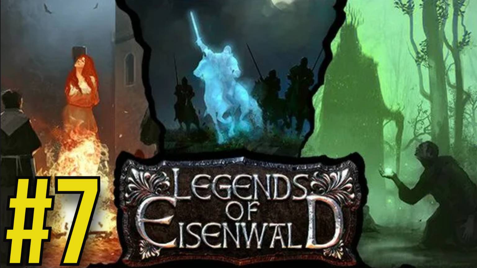 Legends of Eisenwald Прохождение(2025) ч7 -