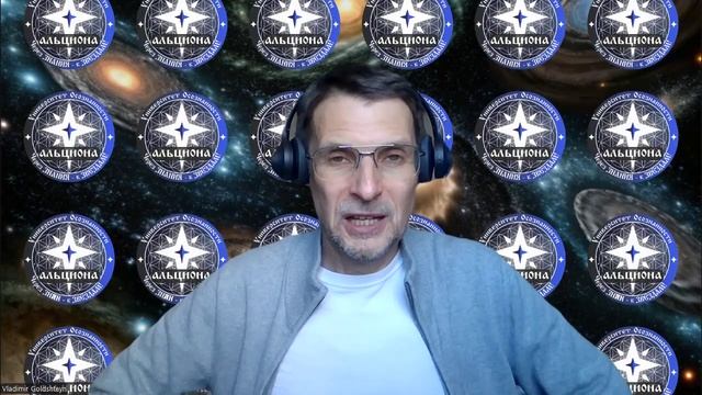 Послесловие к эфиру с ДАЛИ, которого сейчас, как выяснилось, зовут ＂VALARI AR VAA＂.