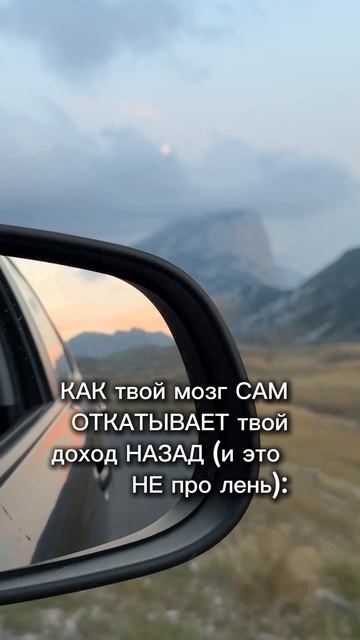 А у тебя какой «потолок» сейчас?