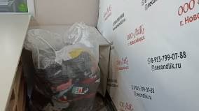 Лот 600 ДЕТИ Италия КРЕМ  1580 р.кг 25,2кг 114ед