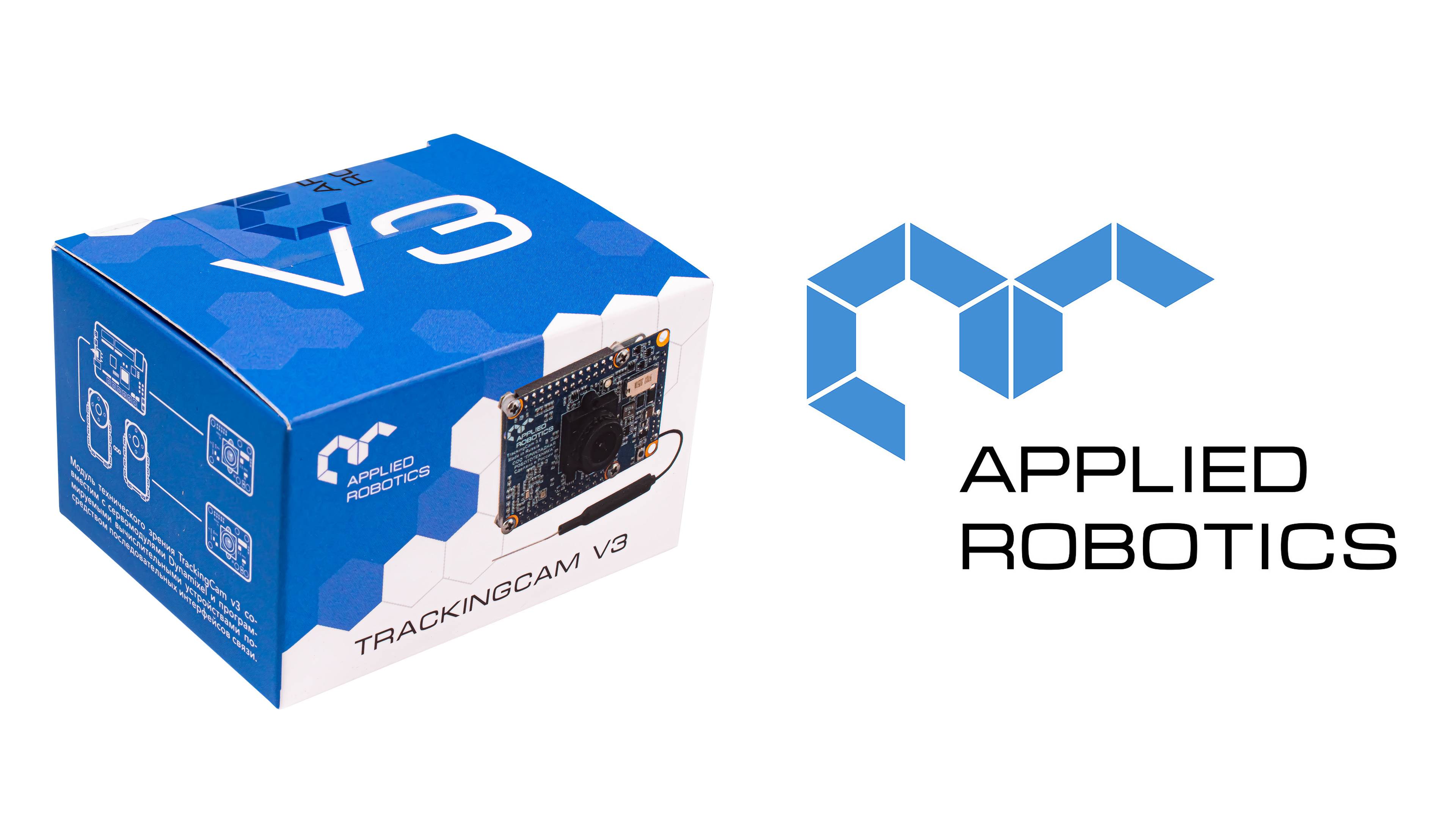 Работа с блоком дополненной реальности модуля TrackingCam v3