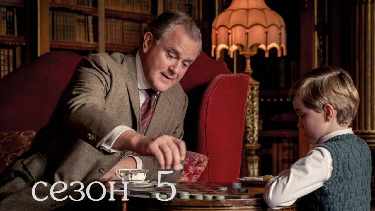 Сериал Аббатство Даунтон – 5 сезон 6 серия / Downton Abbey