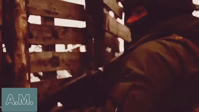 КЛИП СВО.Огонь на Себя.