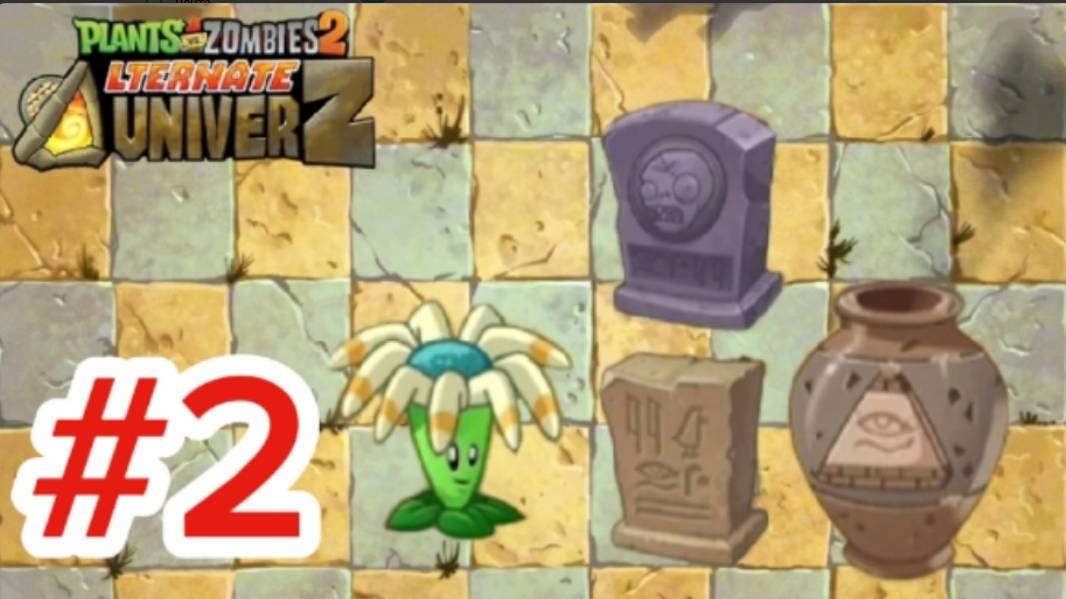 Новая мини-игра с вазами! Plants vs zombies 2 AltverZ #2