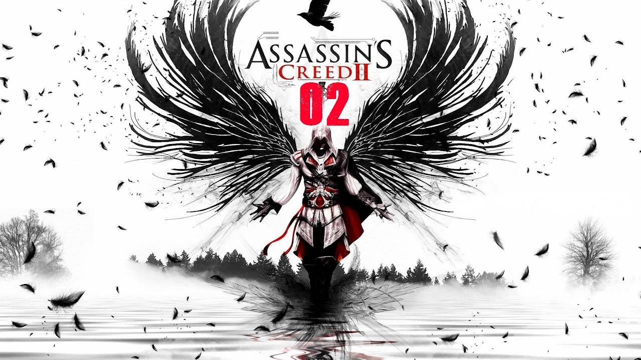 Прохождение игры Assassin's Creed II - 02
