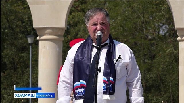 Маг1албике дагалаьцар турпалхой е, терроризмах байнараш е