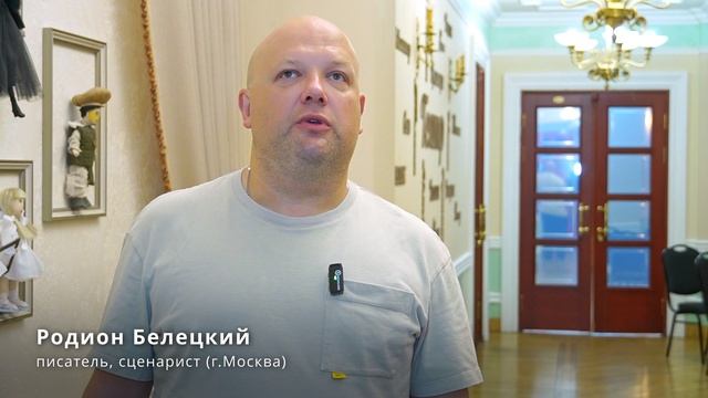 Семинар-интенсив современной драматургии в Альметьевском театре