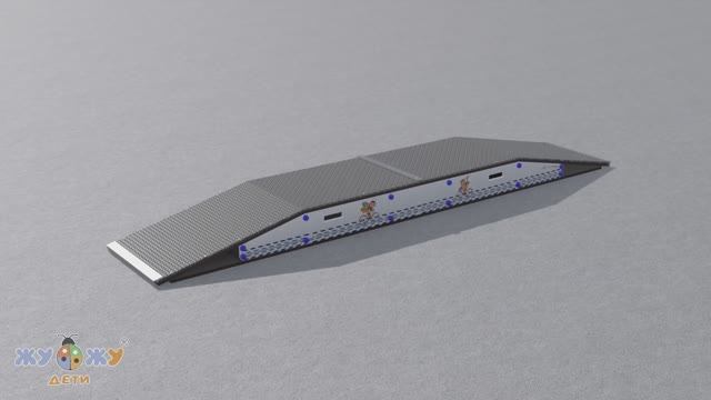 Безопасное колесо "Подъем без неровностей"