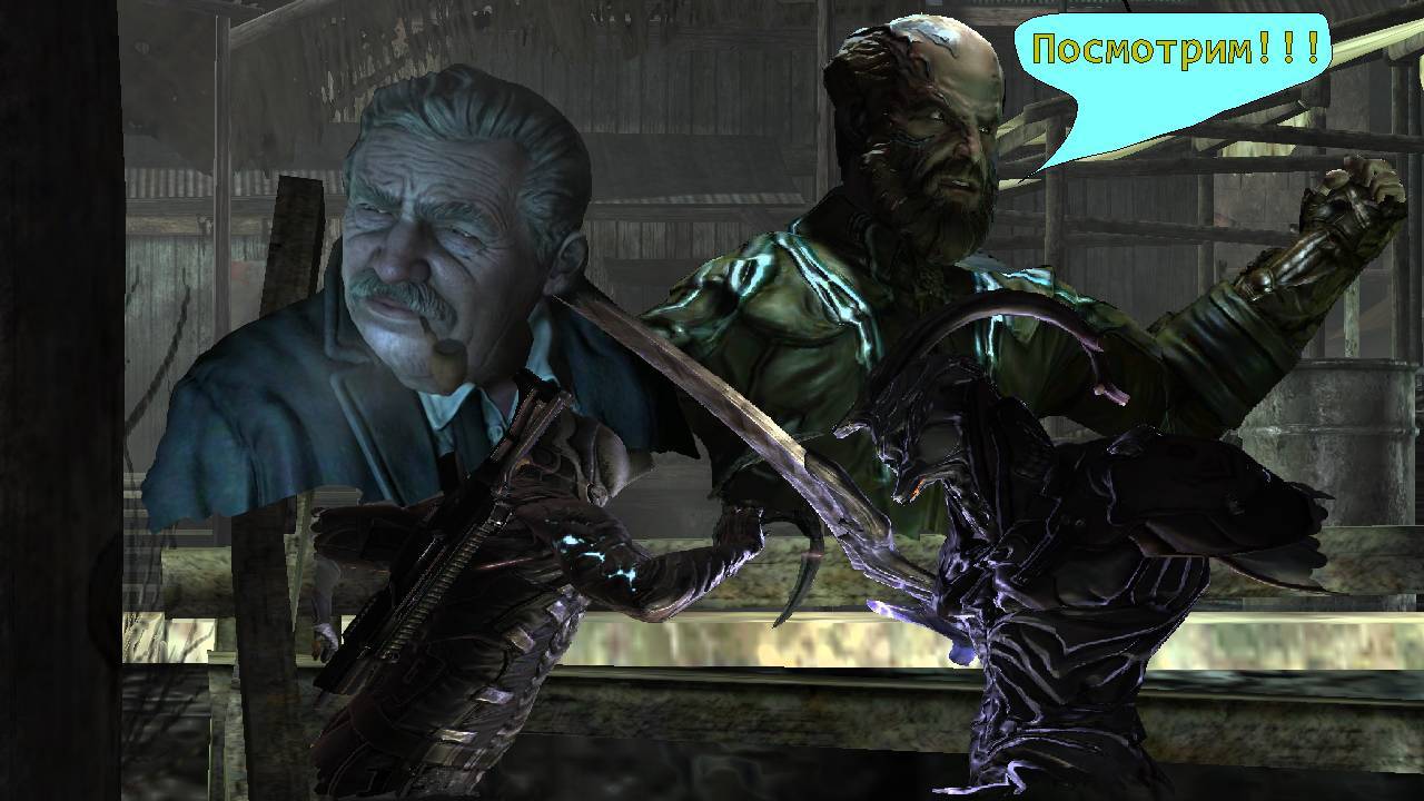 Dark Sector-Обзор