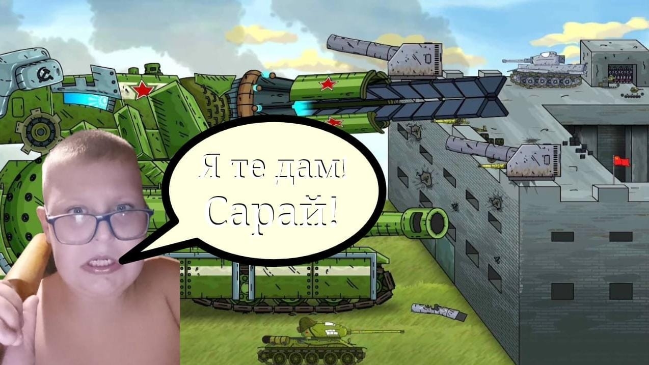 ВОСТОК-1 vs Крепость !ЧТО ТЕБЯ ОСТАНОВИТ?
