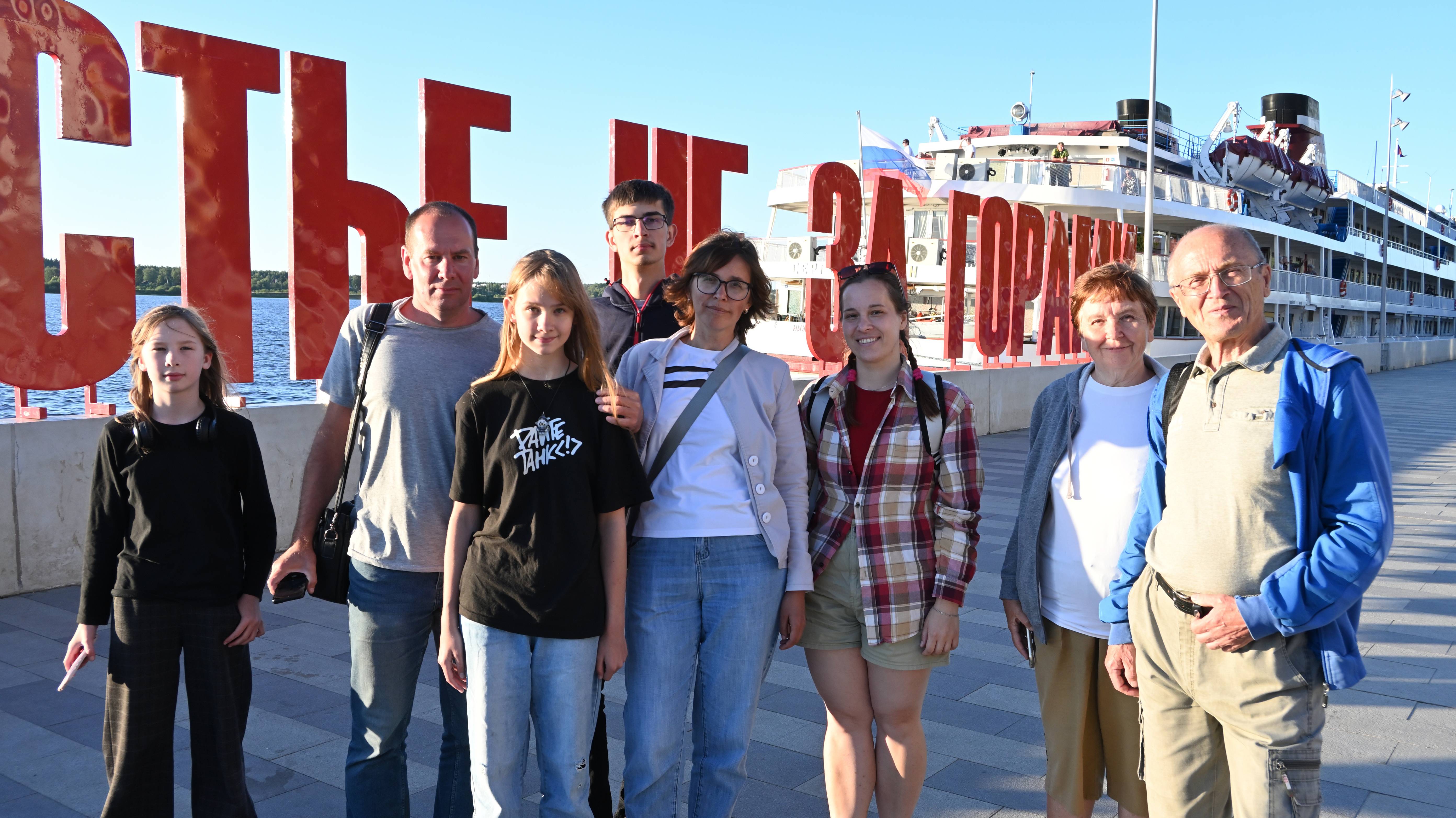 1-Пермь,Сатка. Зарисовки о путешествии 2025 г.