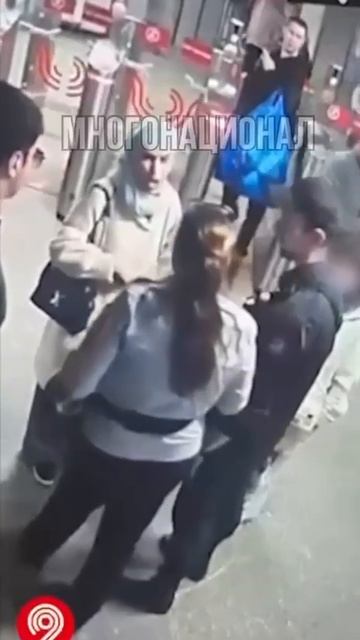 Ответственность женщины за безбилетный проезд  она привлечена к административной ответственности.