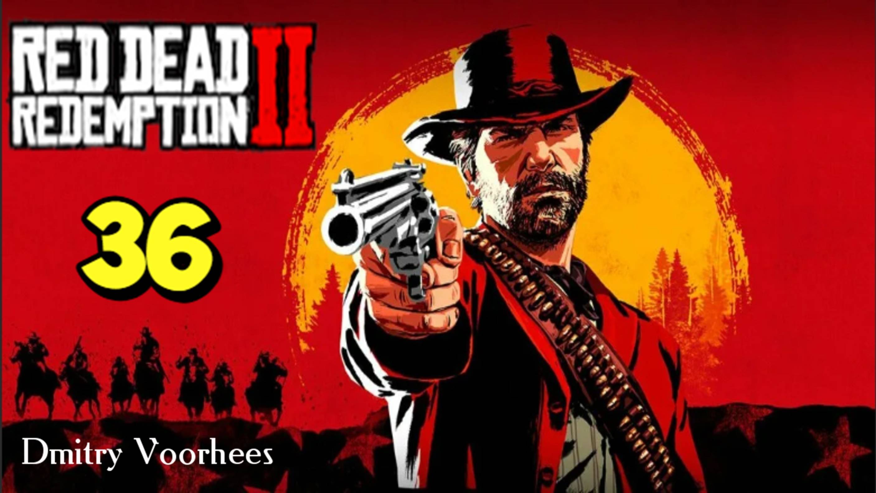 Прохождение Red Dead Redemption  2 # 36  [2018] Ps4