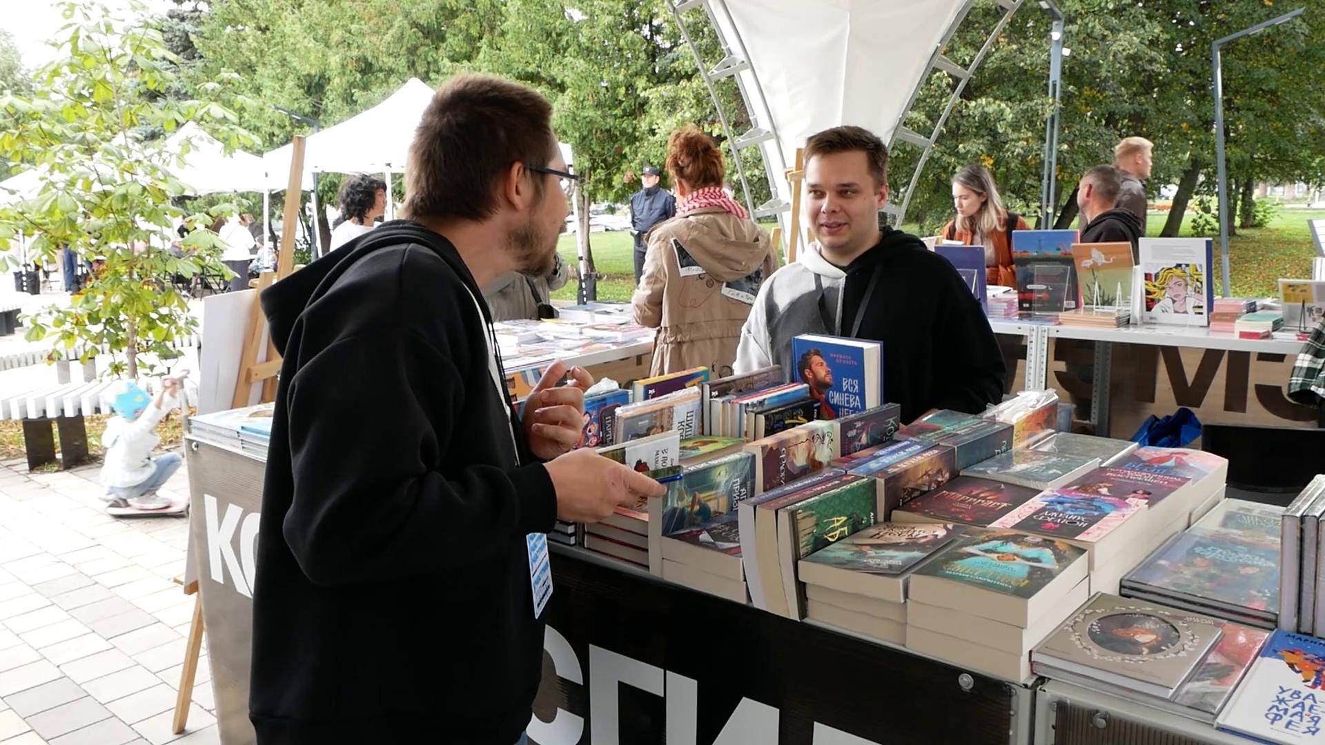 В Нижнекамске прошёл летний книжный фестиваль «Смены»