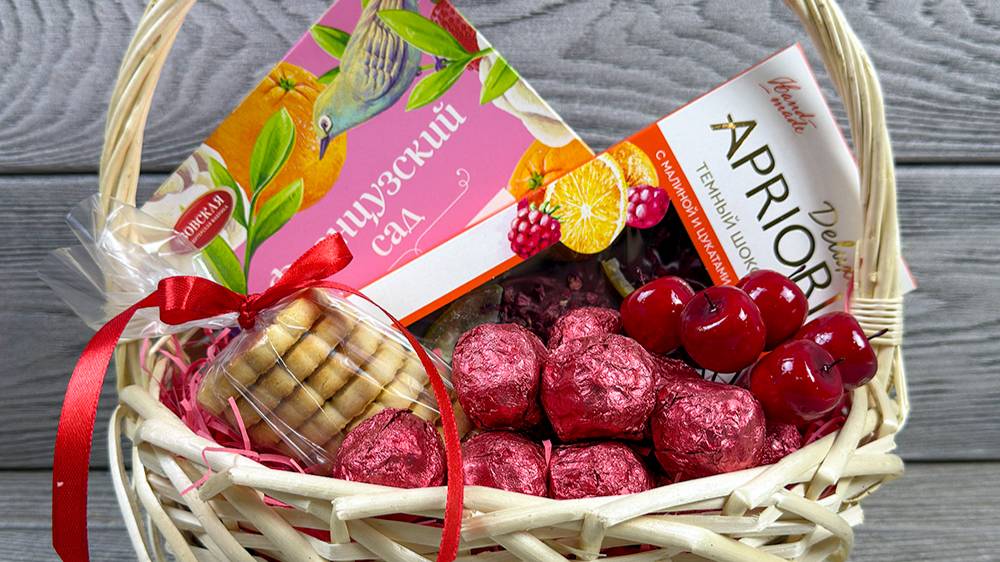 Подарочная корзина «Мармеладка»