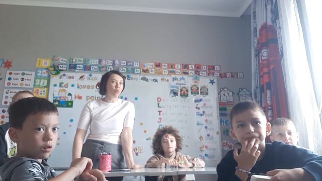 1. Урок 20. 21 августа. Группа 11:00