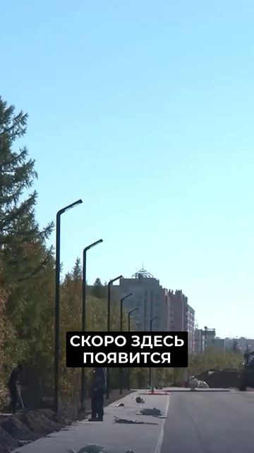 📍В Новом Уренгое появится «Яха-Парк»