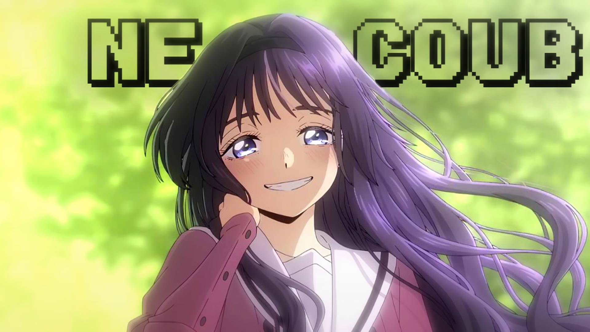 NE COUB | Аниме под музыку | Anime edit | Decy