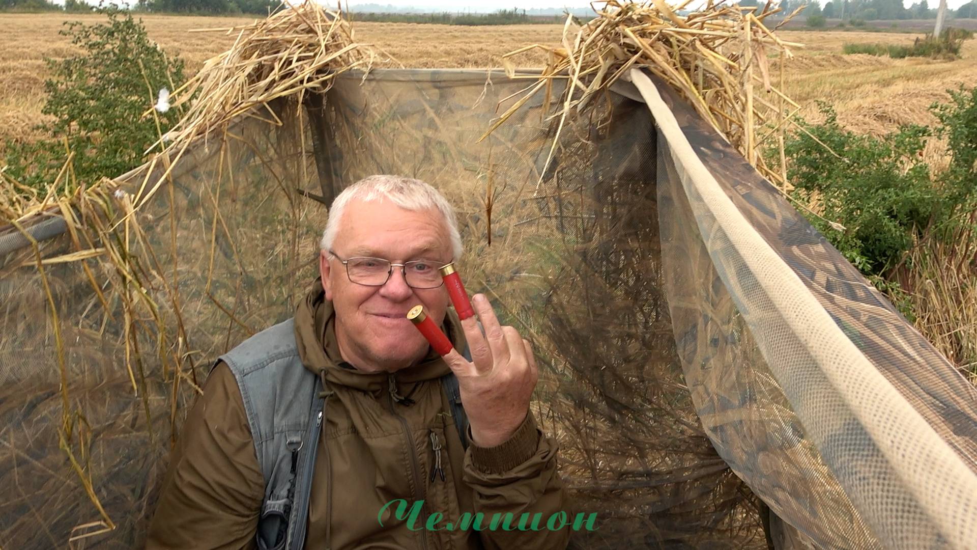 Охота на вяхиря #8 \ Четыре с боку - ваших нет