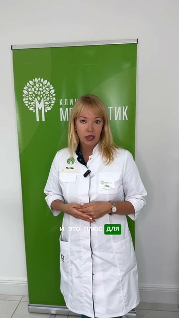 Правда ли, что аппаратные процедуры «сжигают» жир на лице?