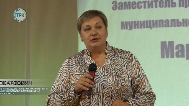 В Новомосковске чествовали ветеранов педагогического труда