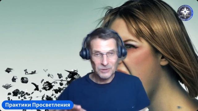 😇 ПРАКТИКИ ПРОСВЕТЛЕНИЯ. 🤯 ＂Армия без мата - как солдат без автомата!＂.... 😈☠️