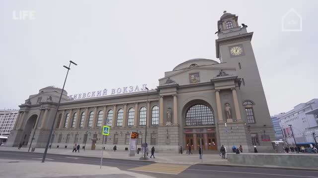 Киевский вокзал. Москва