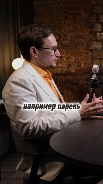 Тренд минимализма