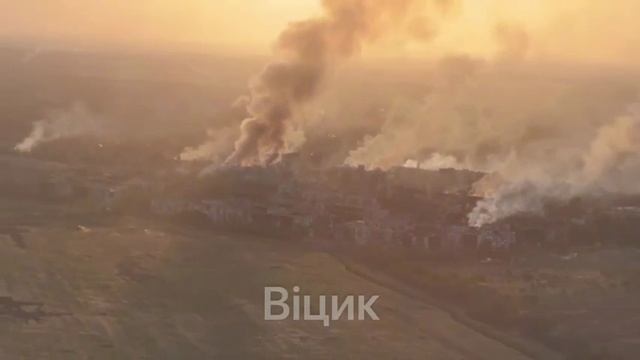 Мирноград.