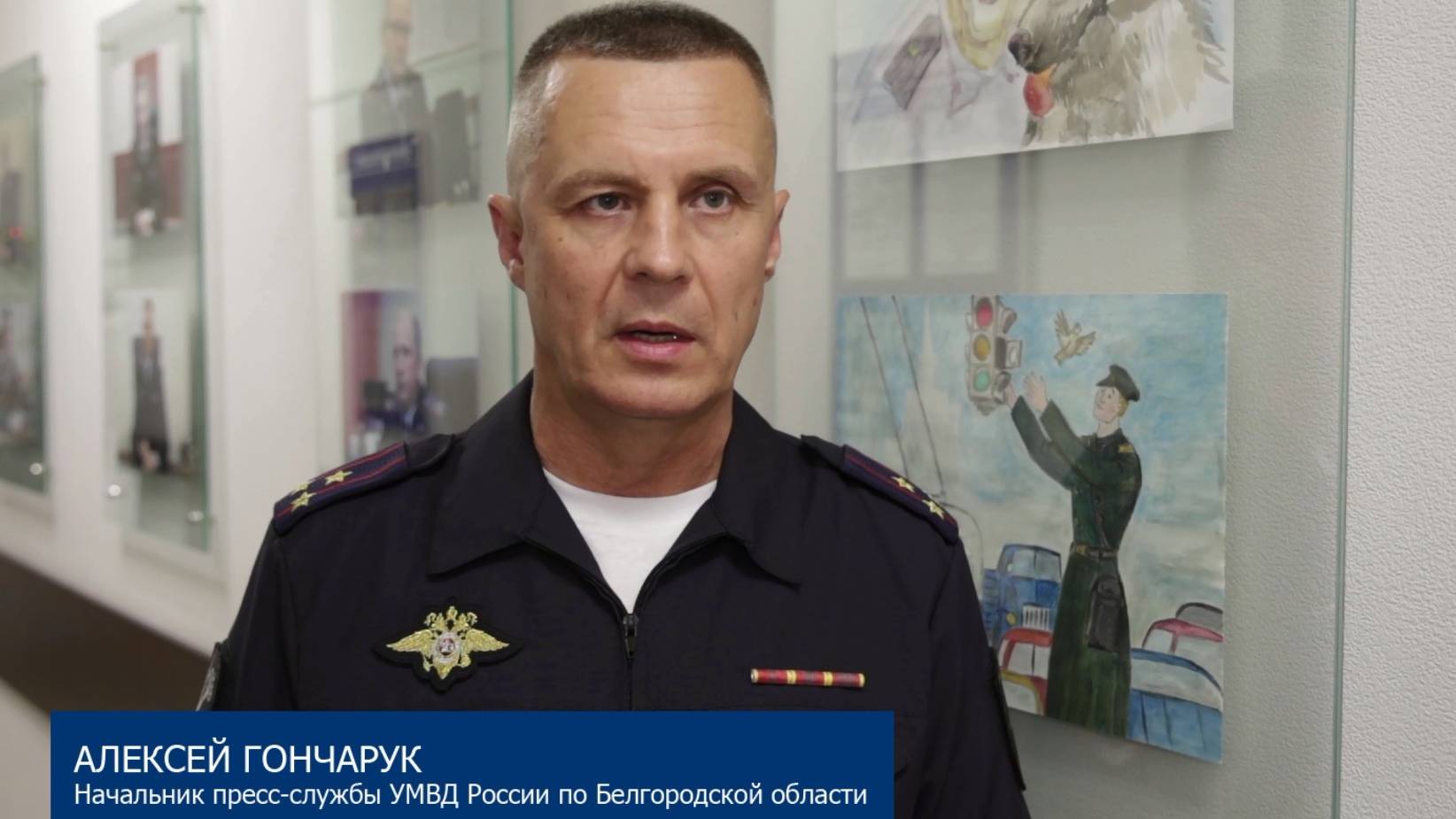 Жительница Белгородской области перевела псевдогадалке больше 4 миллионов рублей