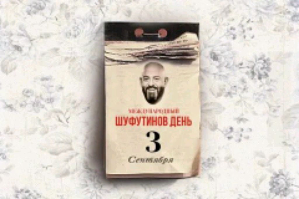 НУ ОК