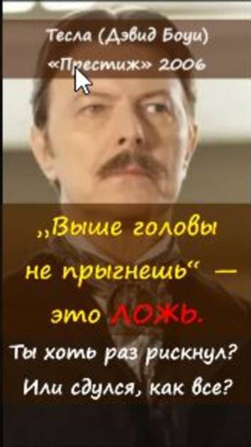 🌟  За честным заработком 👉  https://t.me/marina_pro_bizz #мотивация #заработоквсети #работа