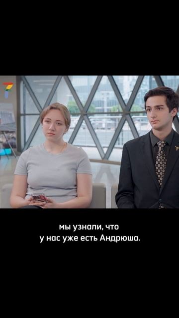 Чудесное рождение, смерть и завещание сына-воина, положившего душу свою за други своя