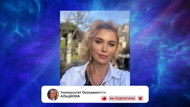 ❗ПОСЛАНИЕ на СЕНТЯБРЬ через МАРИНУ МАКЕЕВУ от ＂СИСТЕМЫ ХАОСА＂! 🍁
