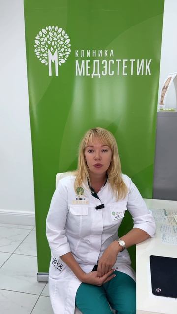 Можно ли восстановить кожу за один визит?