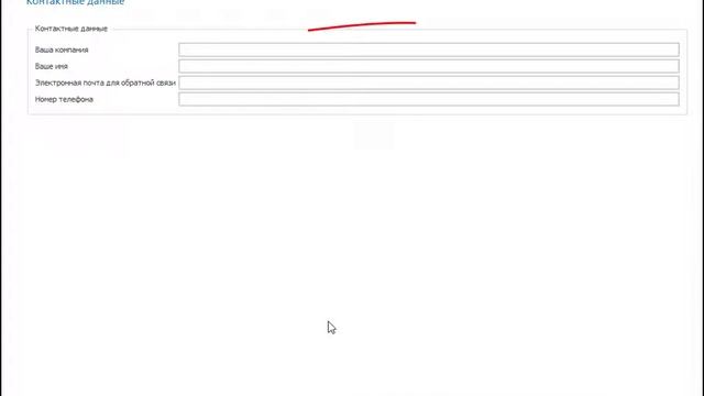 Timex- активация бесплатной лицензии.
