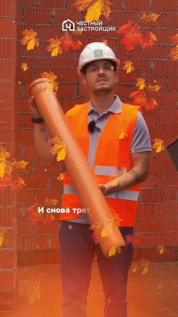 Переворачиваем календарь😂 #шуфутиновдень #кострырябин #Никитыч #строительство #видео