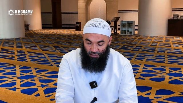 Когда дозволен скрытый призыв, а когда нет. Ринат Абу Мухаммад