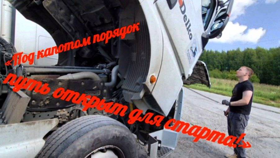 Работа на Sitraке очень интересна, особенно стажировка .#ДЕЛКО #стажировкабезопыта